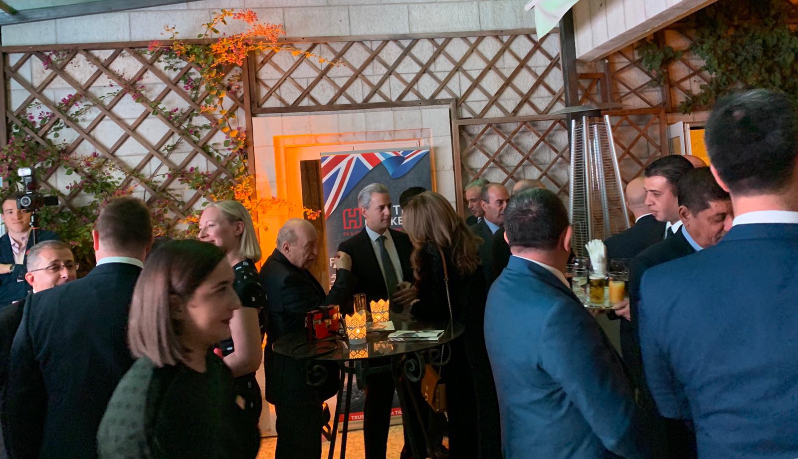 Hantec Group - 亨達集團駐約旦安曼分公司隆重開業