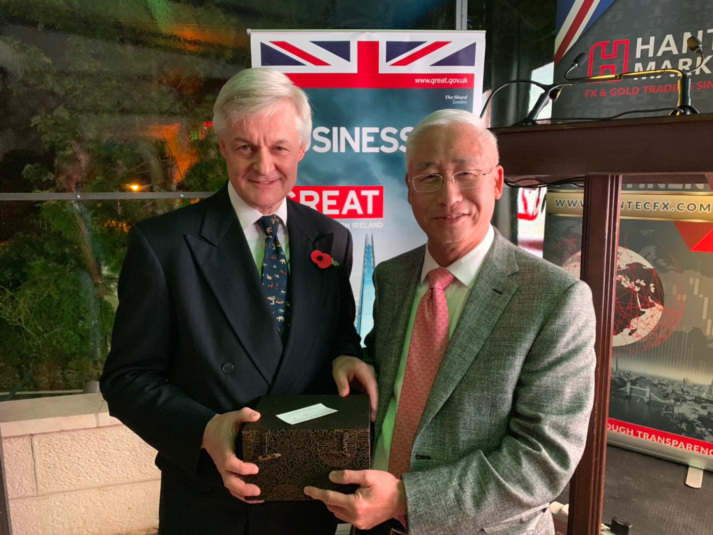 Hantec Group - 亨達集團駐約旦安曼分公司隆重開業